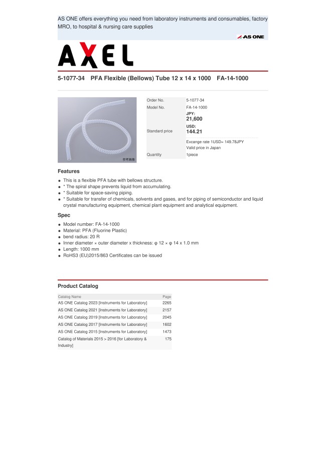 MISUMI South East Asia: Industrial Configurable Components Supply