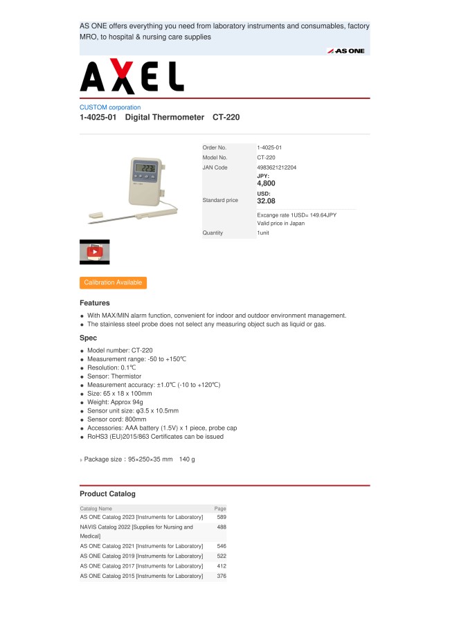 MISUMI South East Asia: Industrial Configurable Components Supply