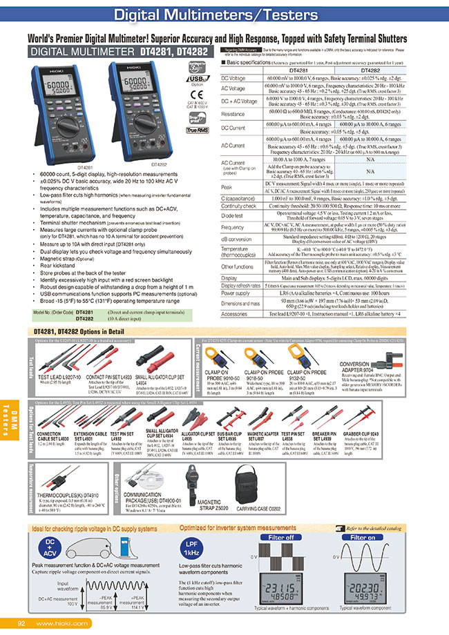 MISUMI South East Asia: Industrial Configurable Components Supply
