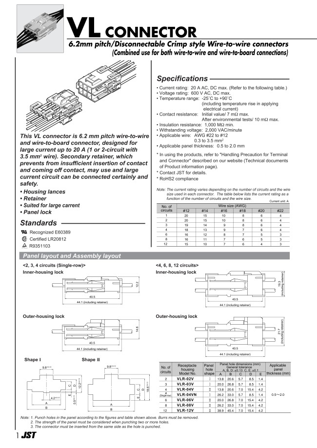 VL Connector (For Relay Connections) | JST(JSTMFG) | MISUMI South East Asia