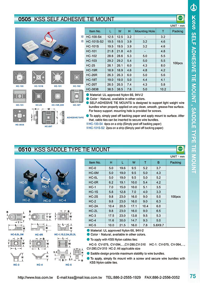 MISUMI South East Asia: Industrial Configurable Components Supply