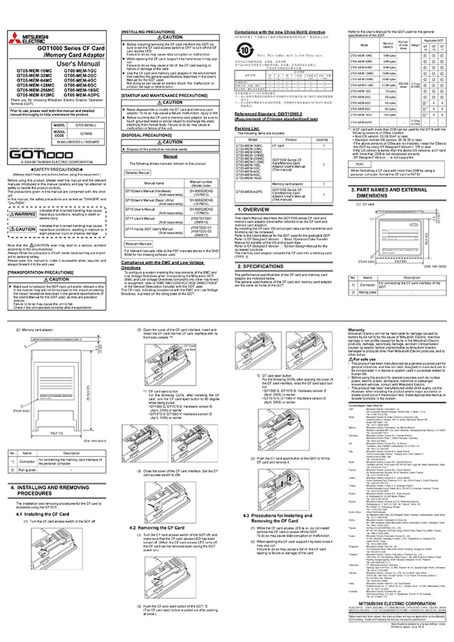 MISUMI South East Asia: Industrial Configurable Components Supply