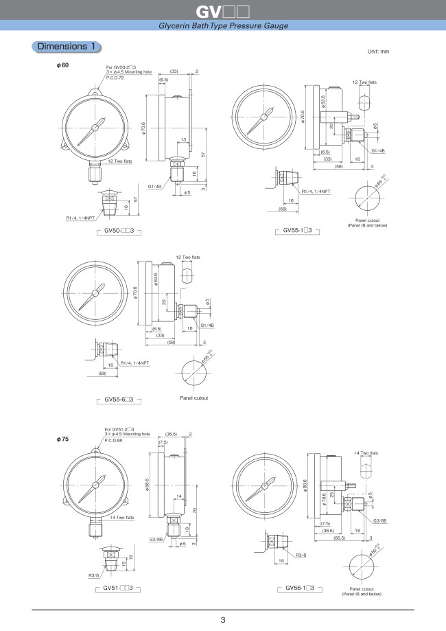 MISUMI South East Asia: Industrial Configurable Components Supply