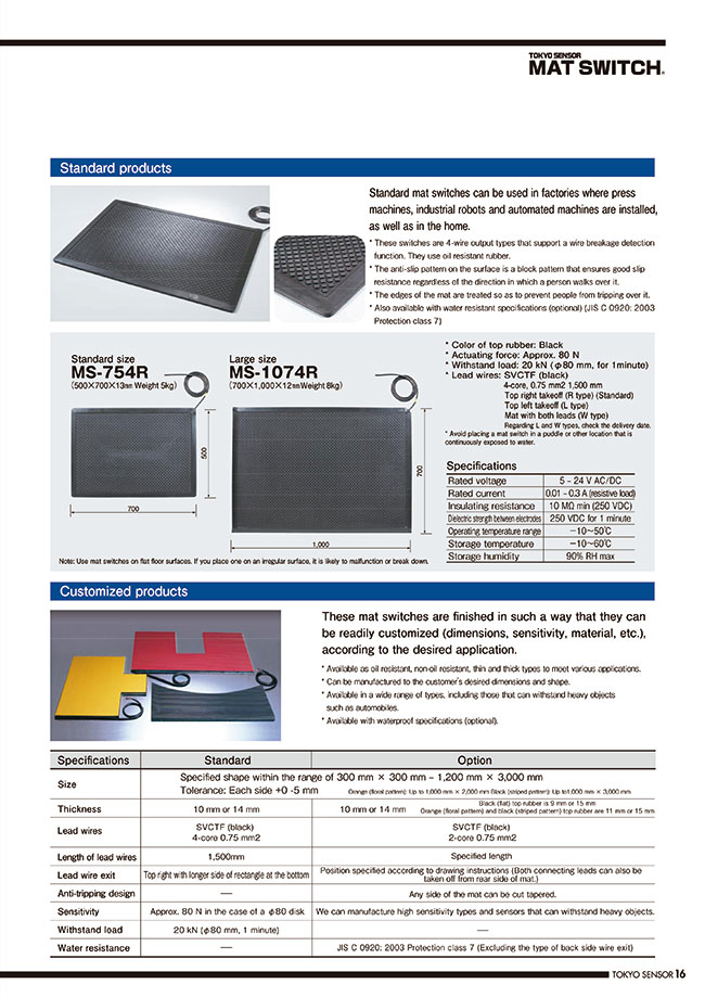 MISUMI South East Asia: Industrial Configurable Components Supply