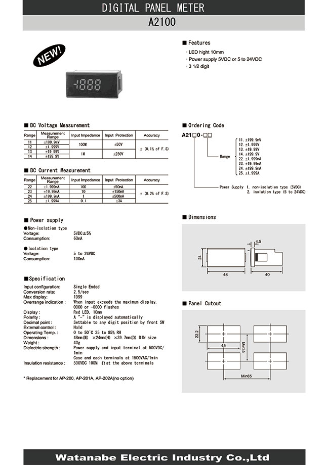 MISUMI South East Asia: Industrial Configurable Components Supply